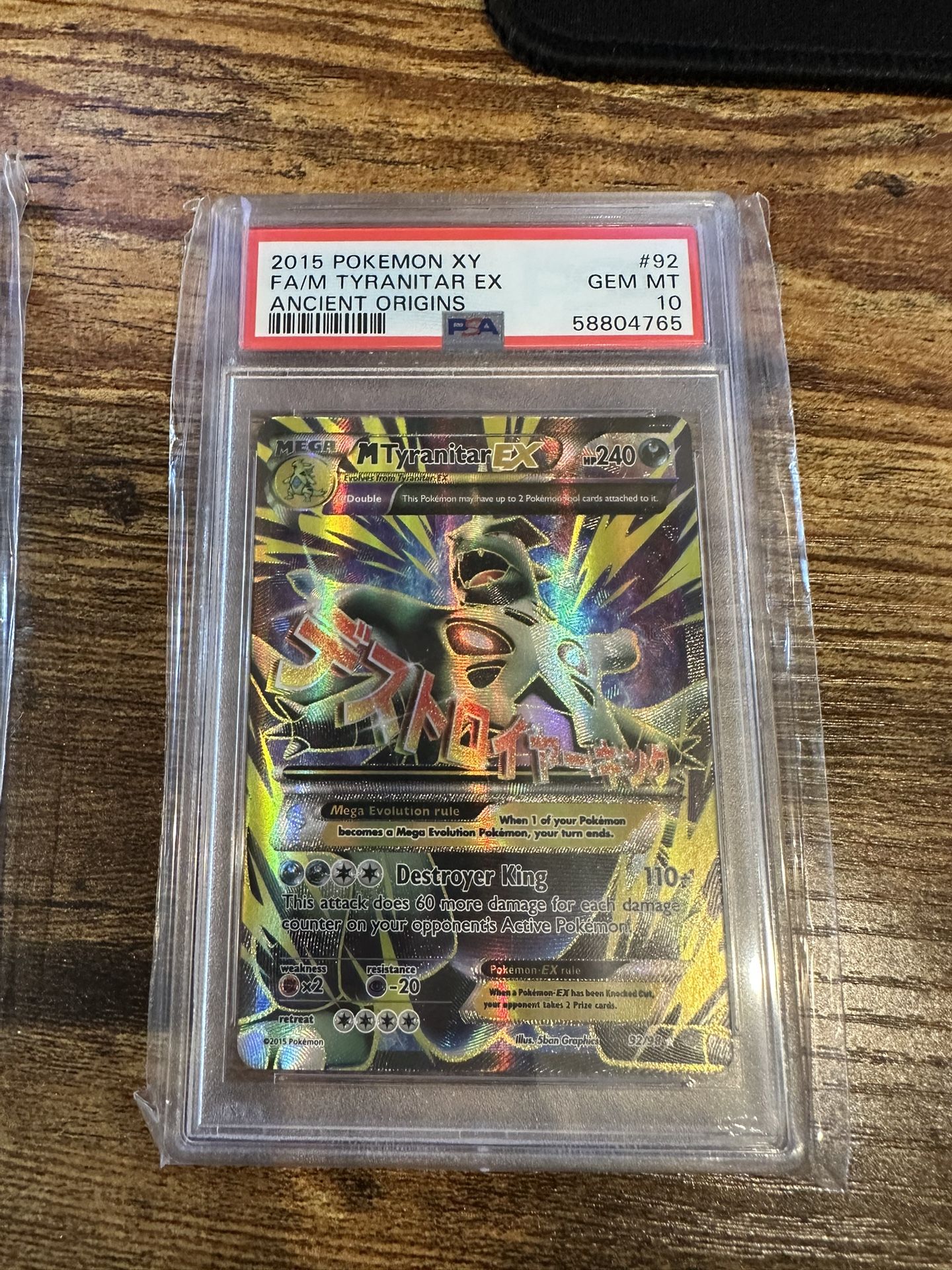 Tyranitar Ex Full Art