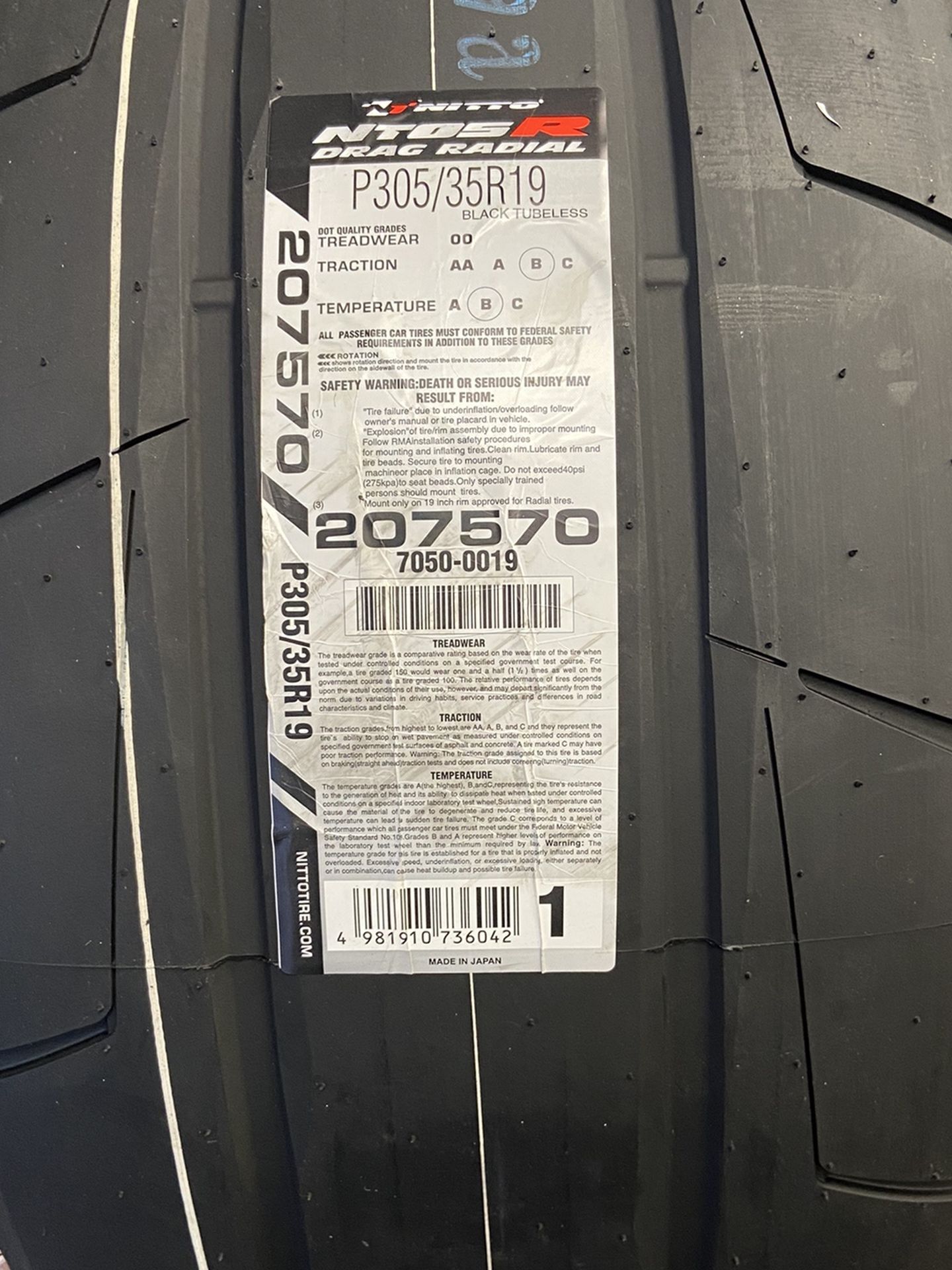 NITTO NT05R 305/35ZR19 $275 NEW DRAG RAIDIAL 305/35R/19 HIGH ...