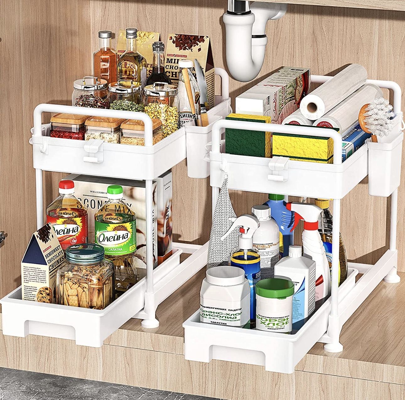 Under kitchen sink storage containers store