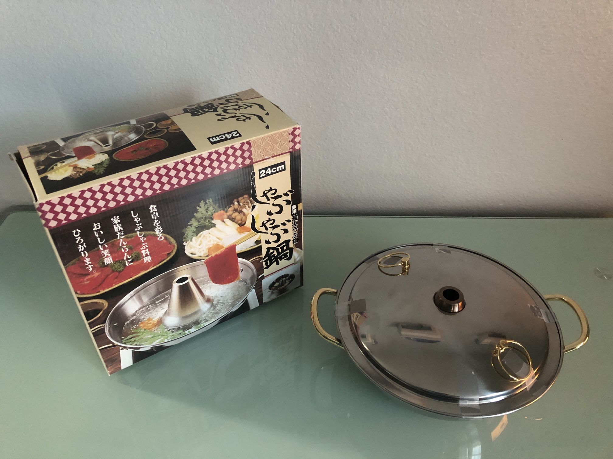 Brand New Japanese Shabu Shabu Hot Soap Pot 9.5” - Stainless Steel ...
