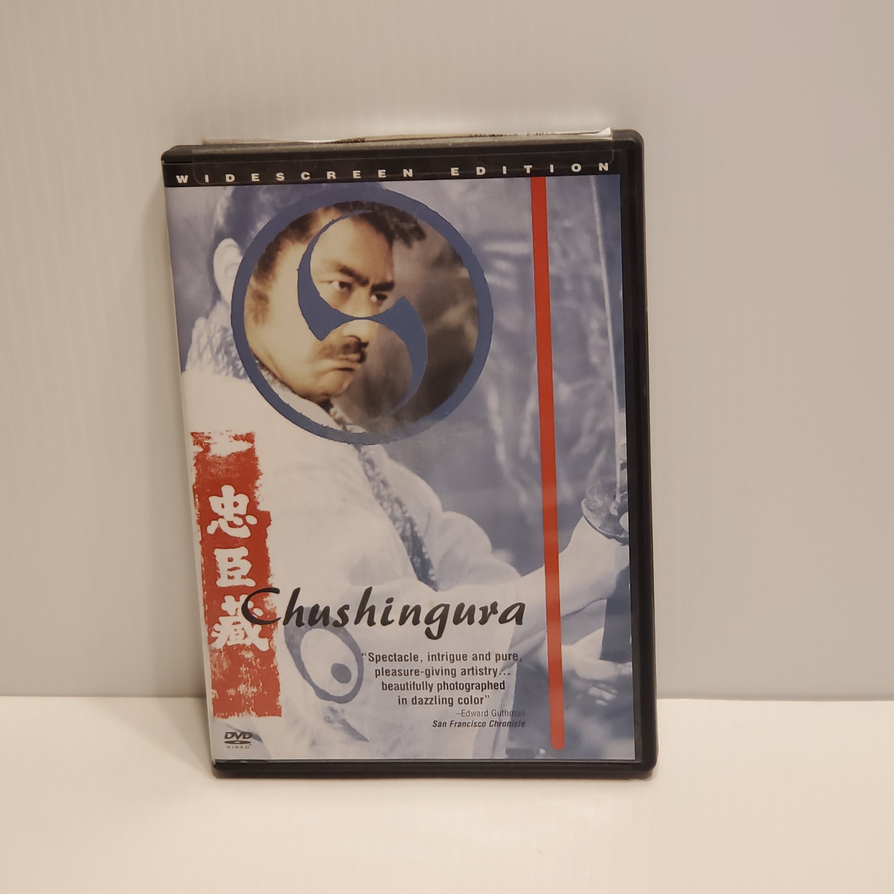 Chushingura DVD OOP 1962 Inagaki. Pre-owned, good shape. for Sale in ...