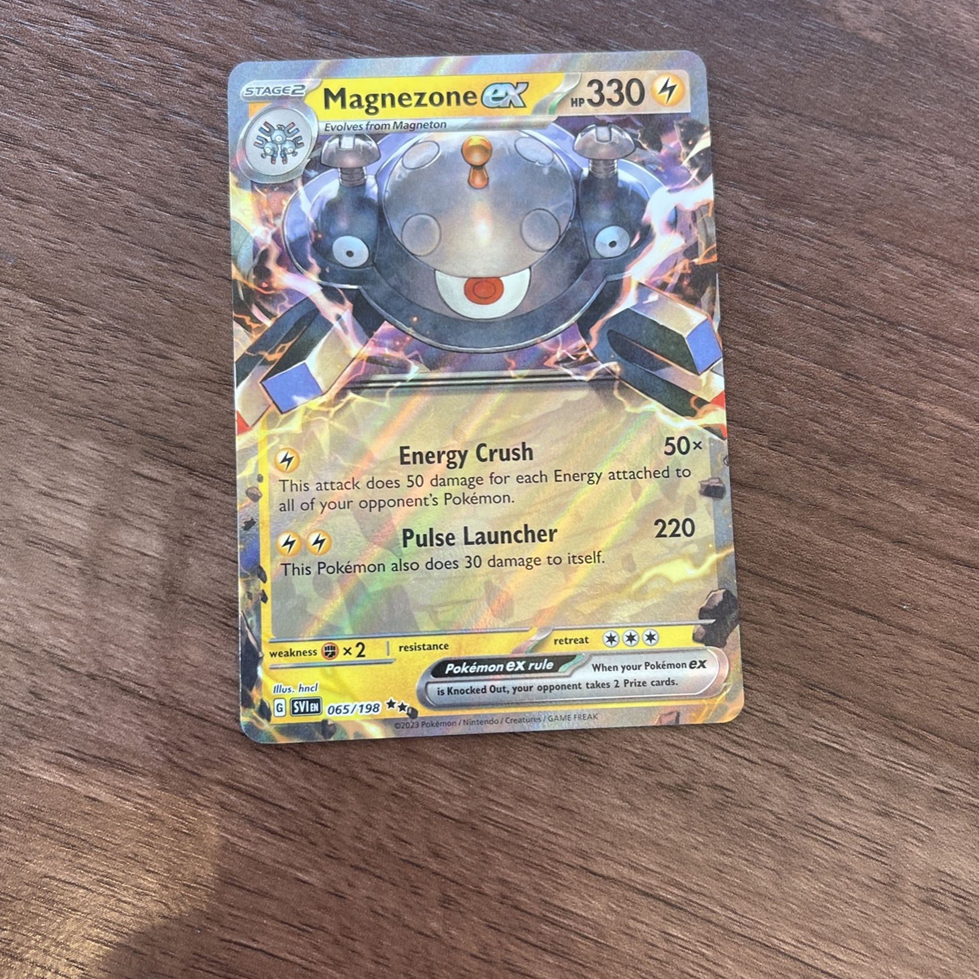 Magnezone Ex