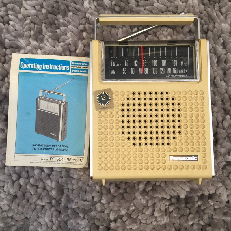 Panasonic Portable Radio