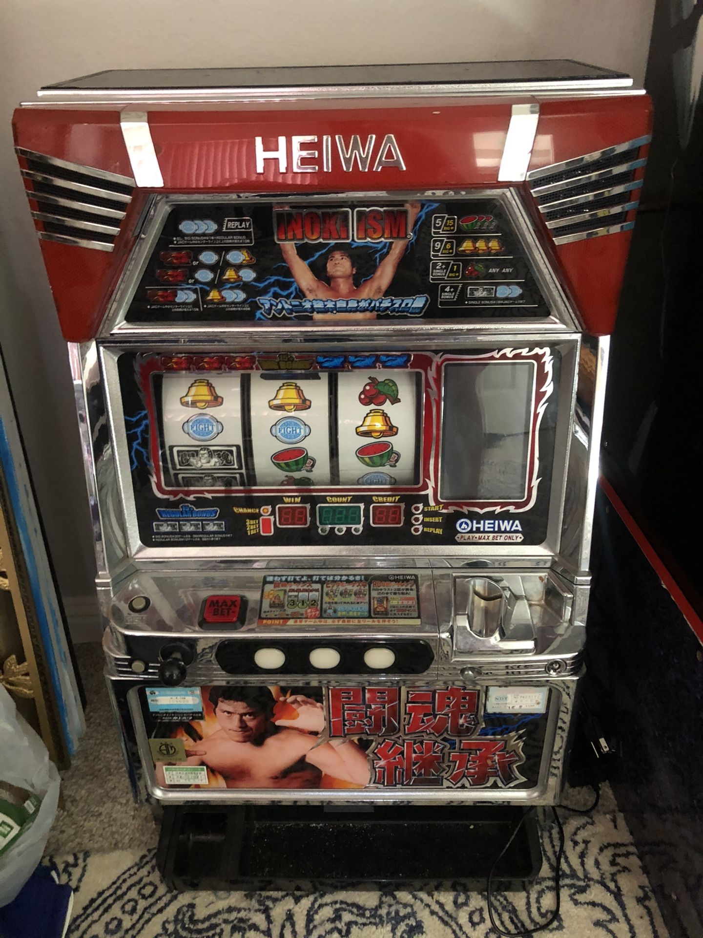 Heiwa Inoki Ism Slot Machine for Sale in San Jose, CA - OfferUp