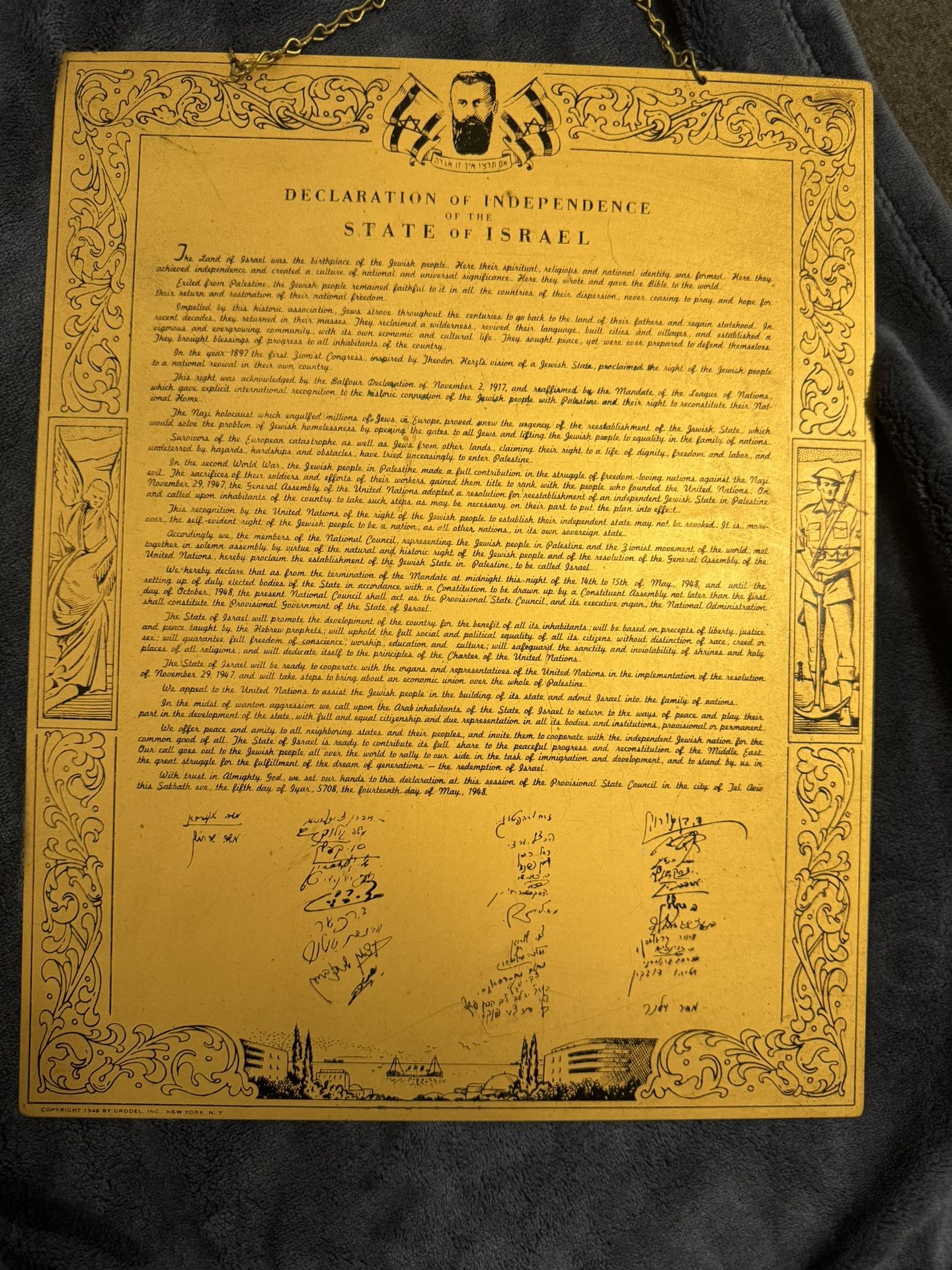 1948 Israeli Declaration Of Independence Copper Plaque State Of Israel ...