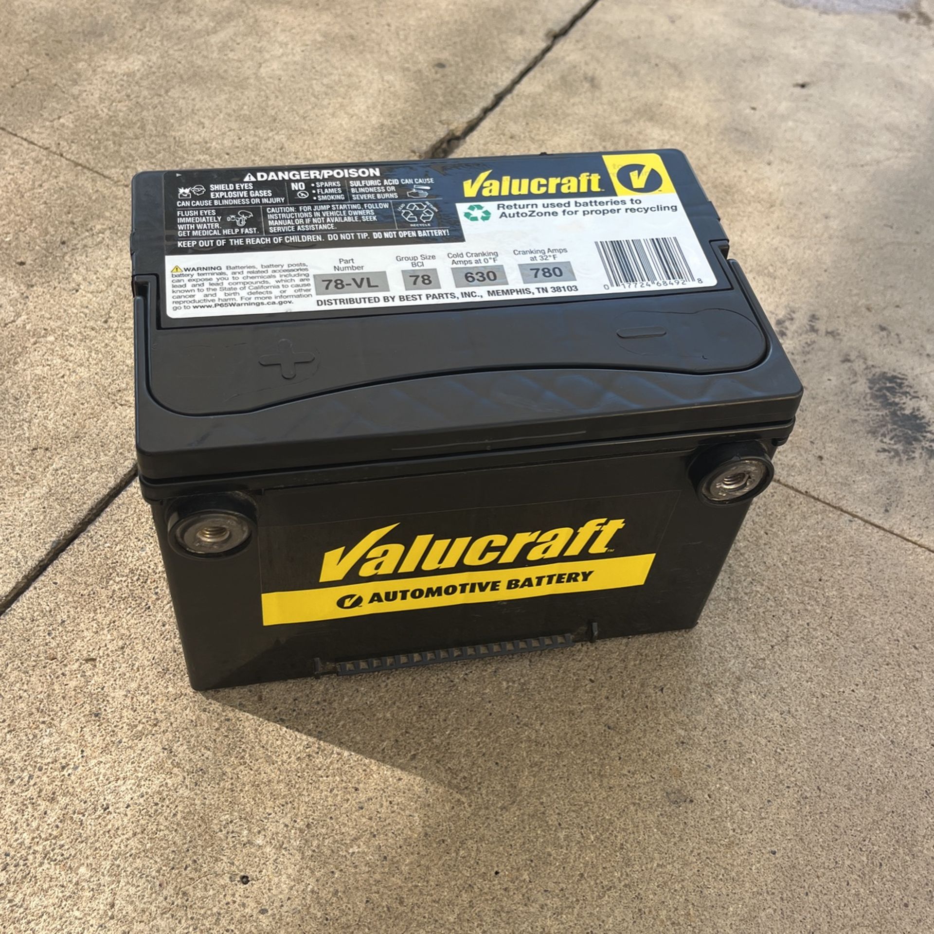 Valucraft battery store