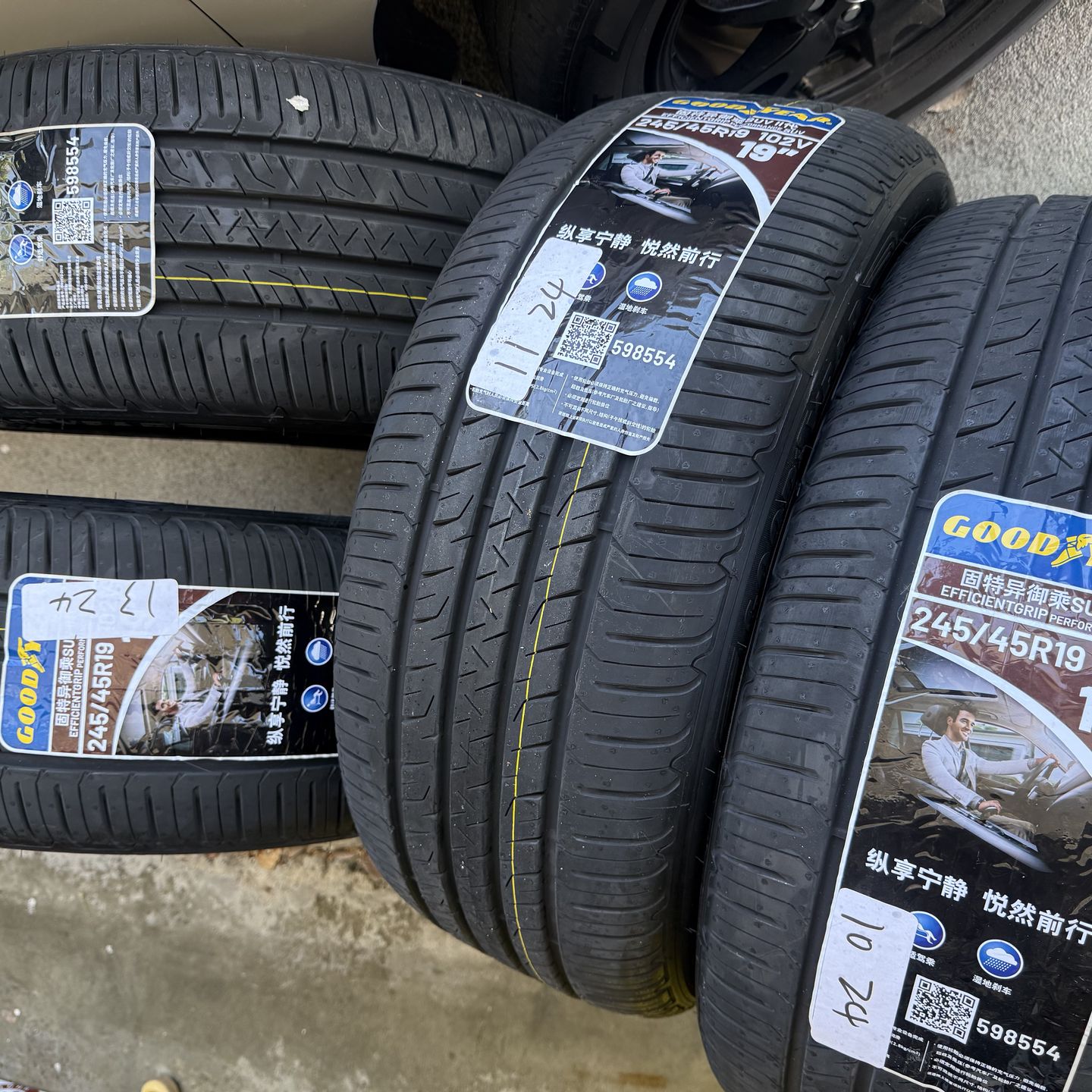 Goodyear 245/45/19 102VEfficientGrip Performance SUV Extra Load Tires ...