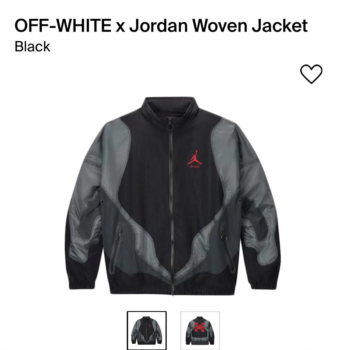 Jordan Off White Set for Sale in San Antonio, TX - OfferUp