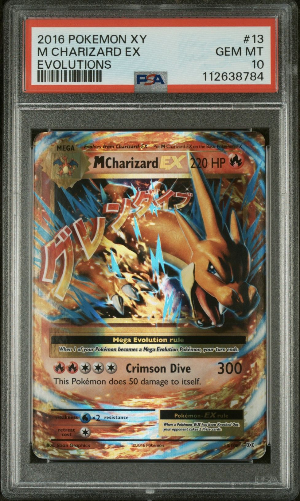 2016 POKEMON XY EVOLUTIONS #13 M CHARIZARD EX EVOLUTIONS PSA 10 for Sale in Ontario, CA - OfferUp