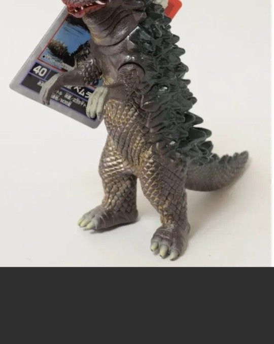 Monsterarts size Rare Ultra Monster Series BEMULAR 1966 ULTRAMAN vinyl ...