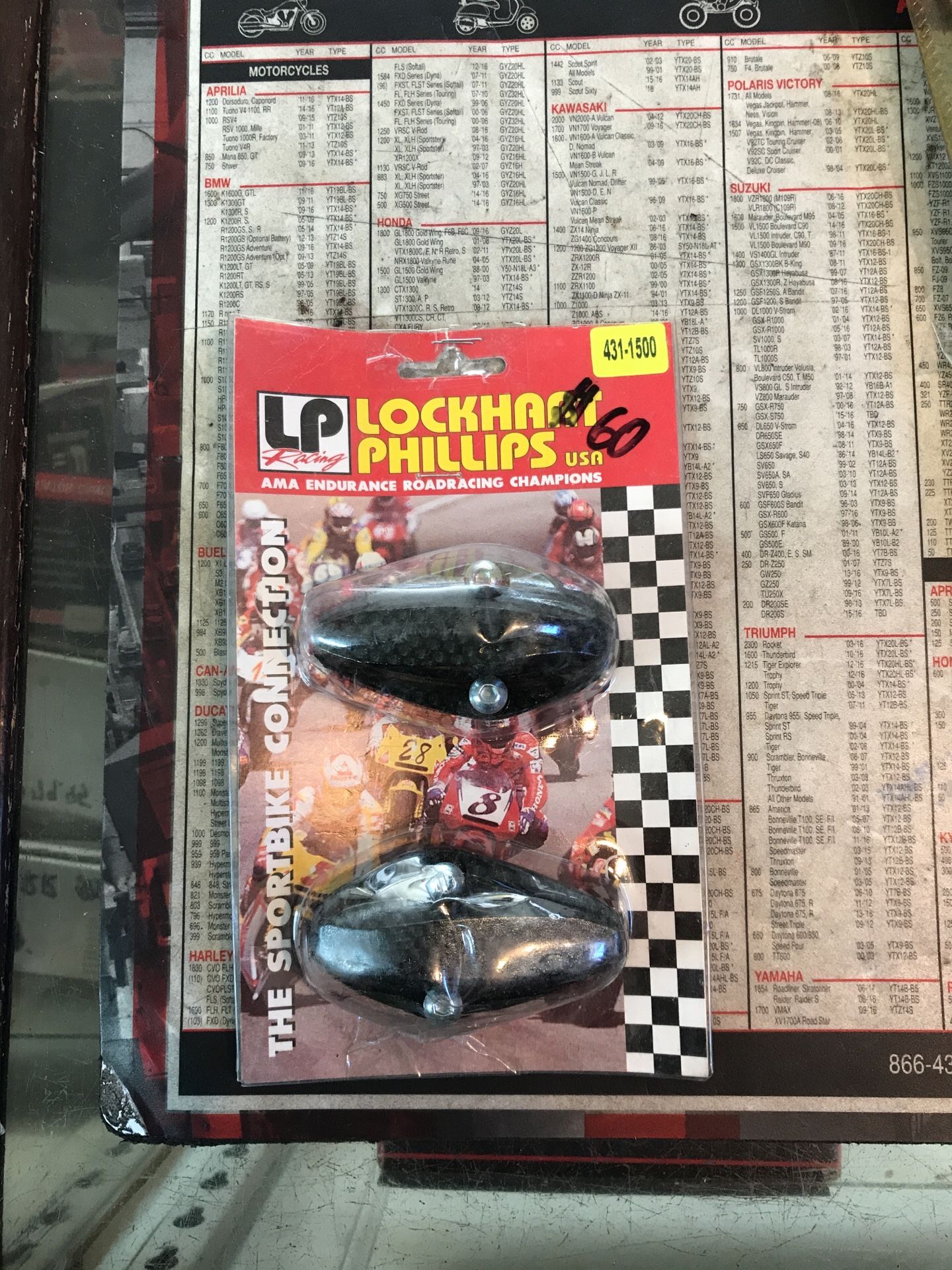 Lockhart Phillips frame slider cap, CBR ZX YZF GSXR BIKE for Sale in ...