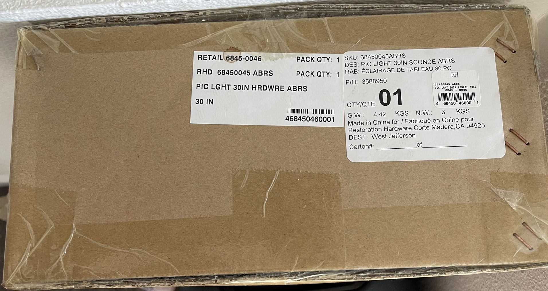 RH LIBRARY GRAND PICTURE LIGHT BRASS 30” for Sale in Tustin, CA - OfferUp