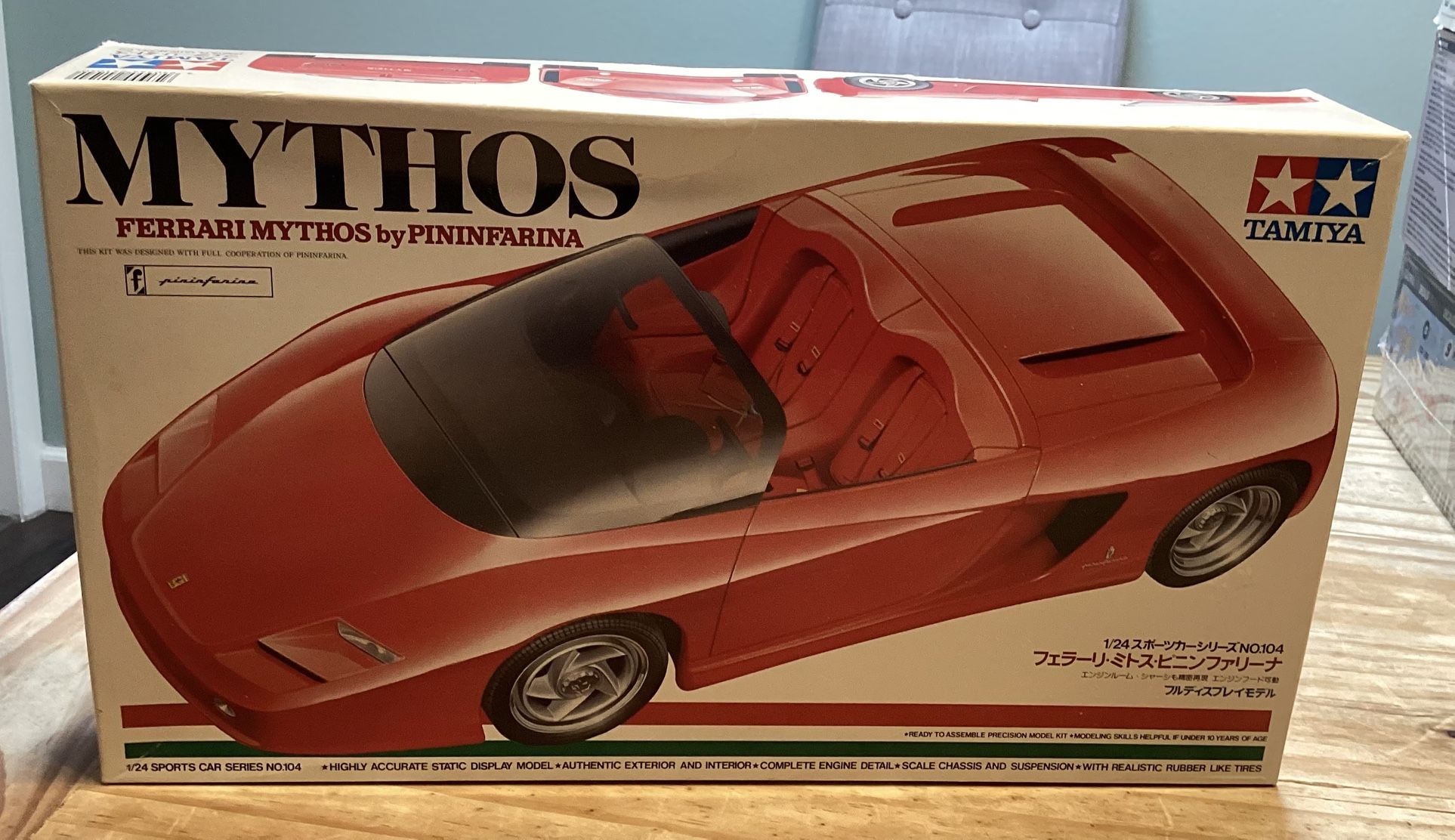 Plastic Model Car Kit. Tamiya Mythos Ferrari. New and complete in an ...