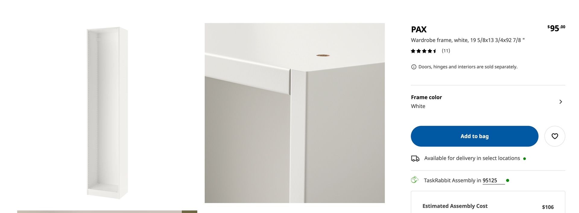 PAX Wardrobe frame, white19 5/8x13 3/4x92 7/8 " for Sale in San Jose ...