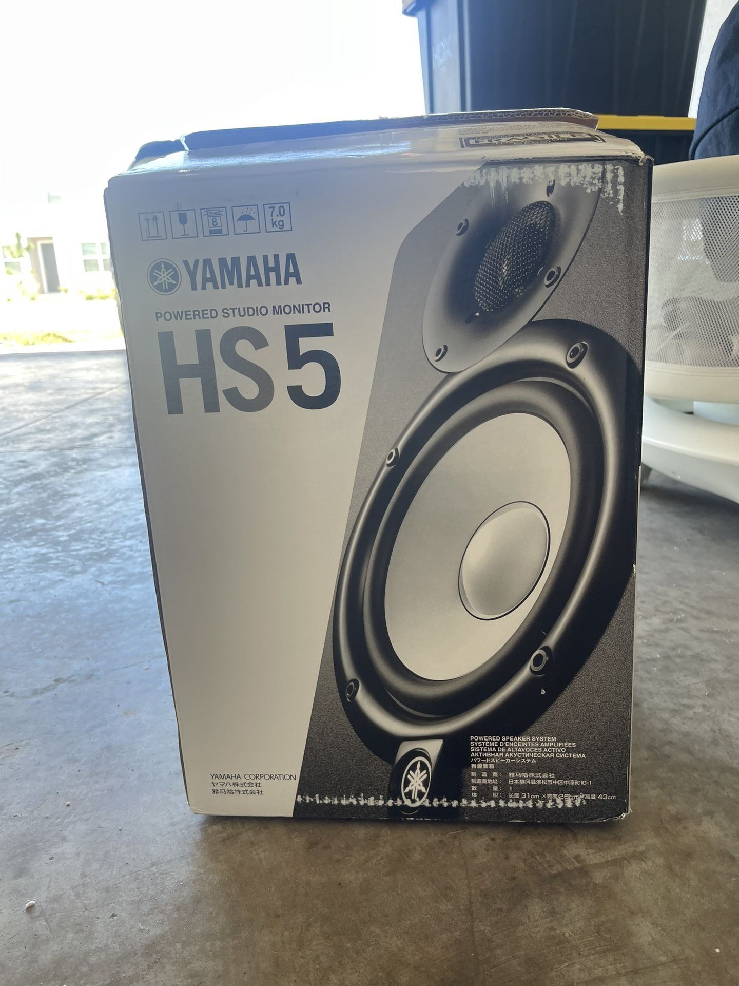 Yamaha HS5 Studio Speakers for Sale in Ocoee, FL - OfferUp