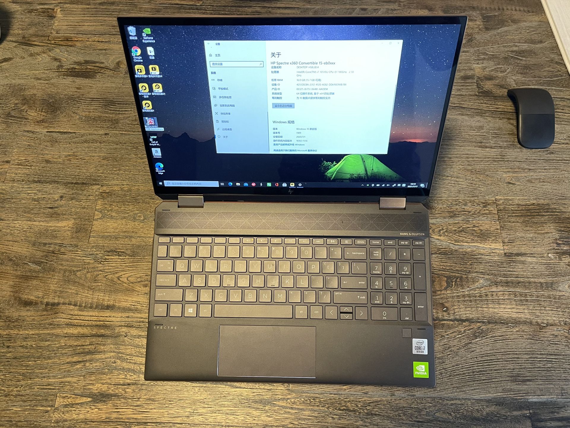 Hp-Spectre X360 Convertible 15- eb0xxx for Sale in Las Vegas, NV - OfferUp
