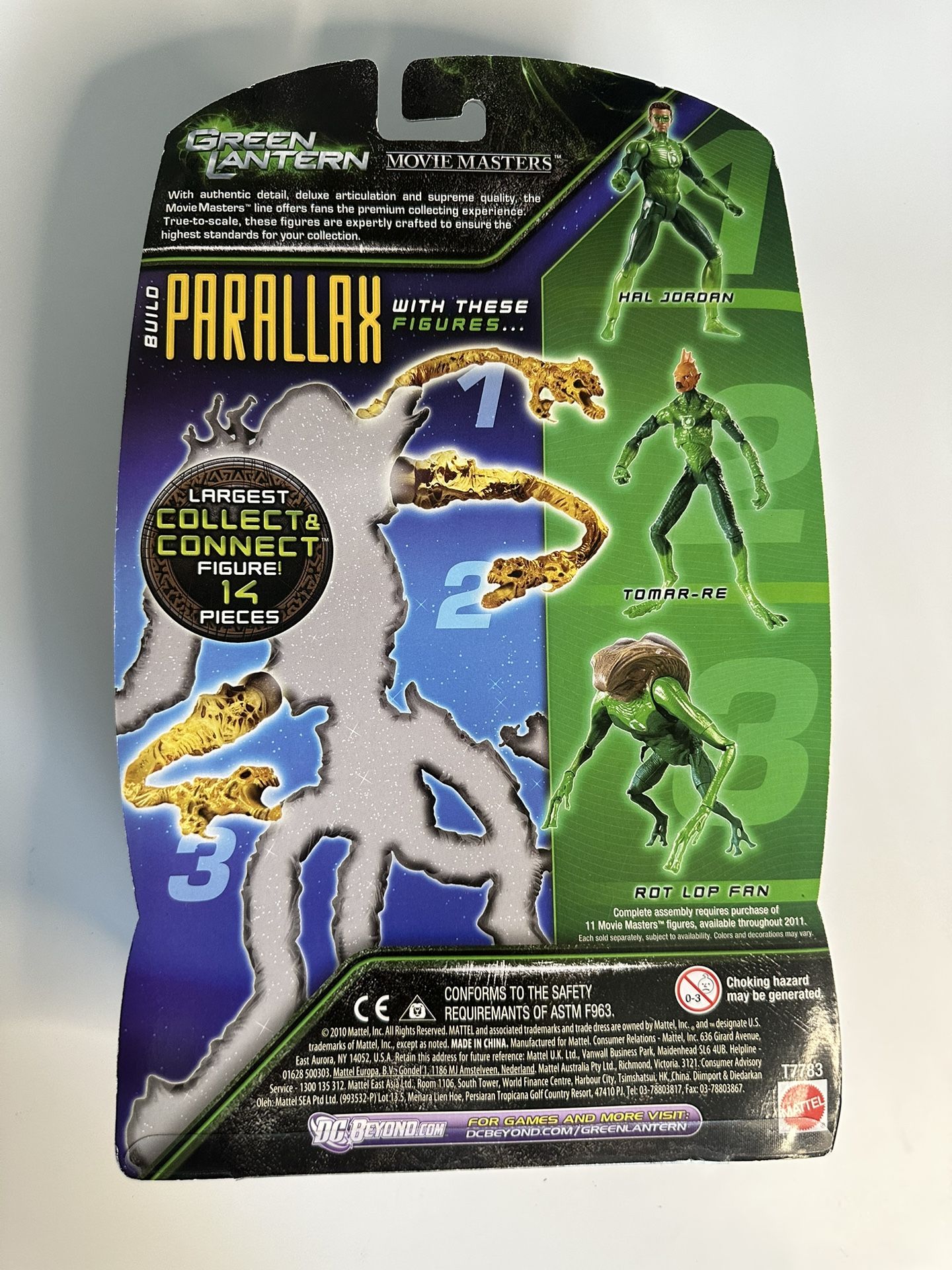 Green Lantern Movie Parallax