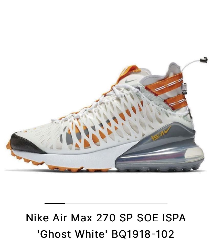 Nike Air Max 270 SP SOE ISPS for Sale in San Diego, CA - OfferUp