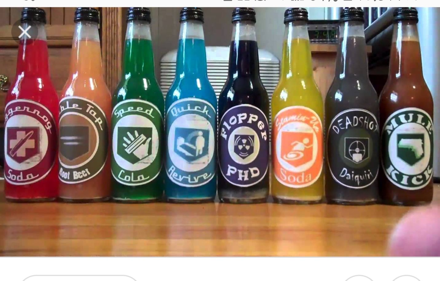 Cod Zombies Perks Drinks