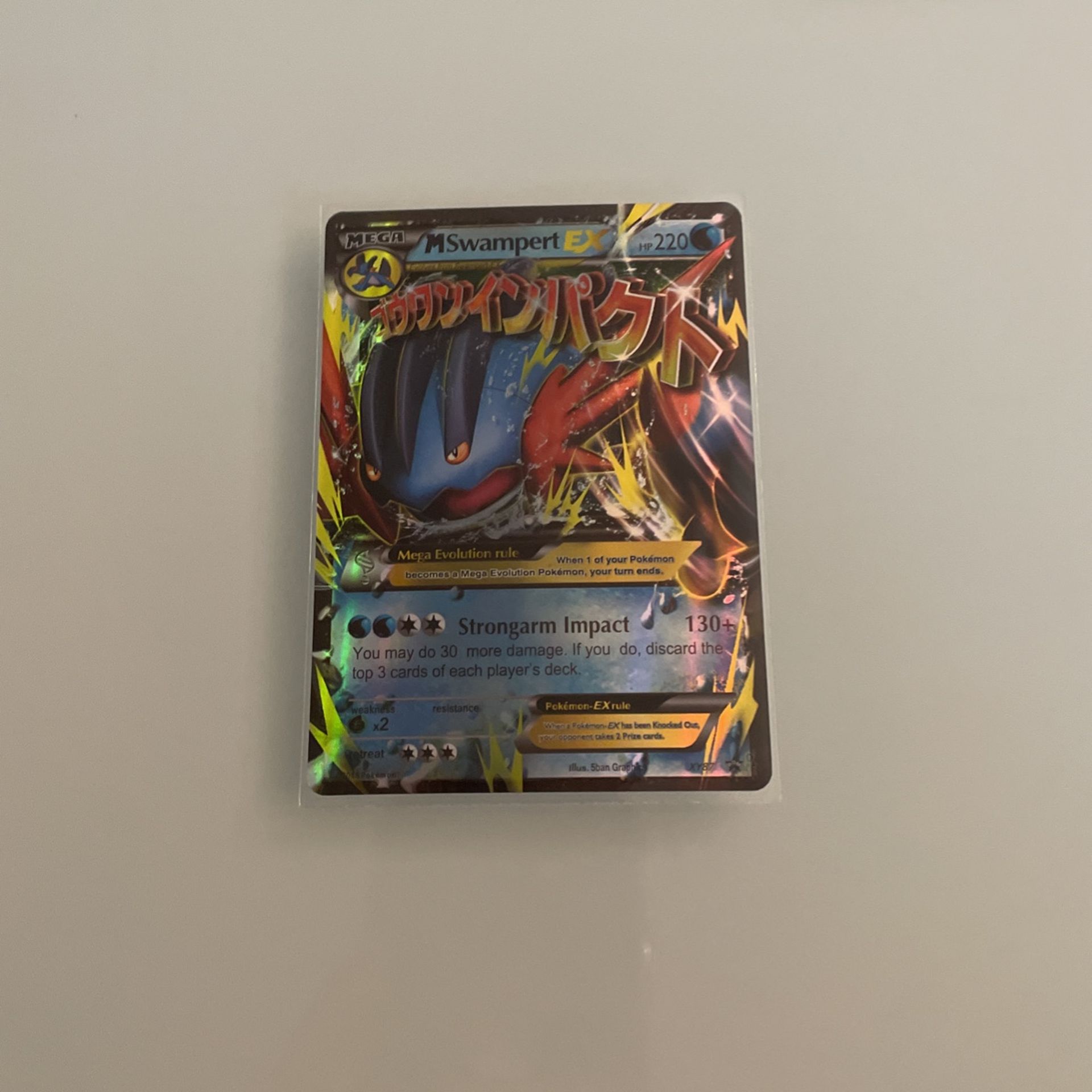 Mega Swampert Ex Card