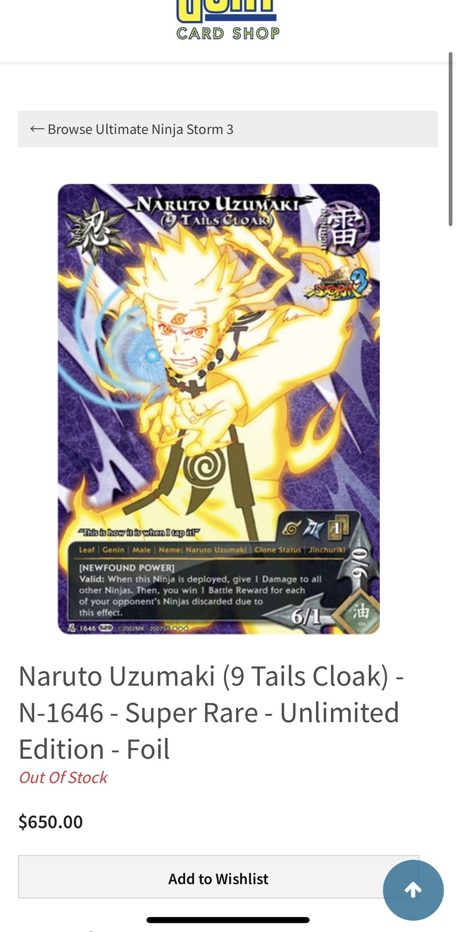 Naruto 9 Tails Cloak Card