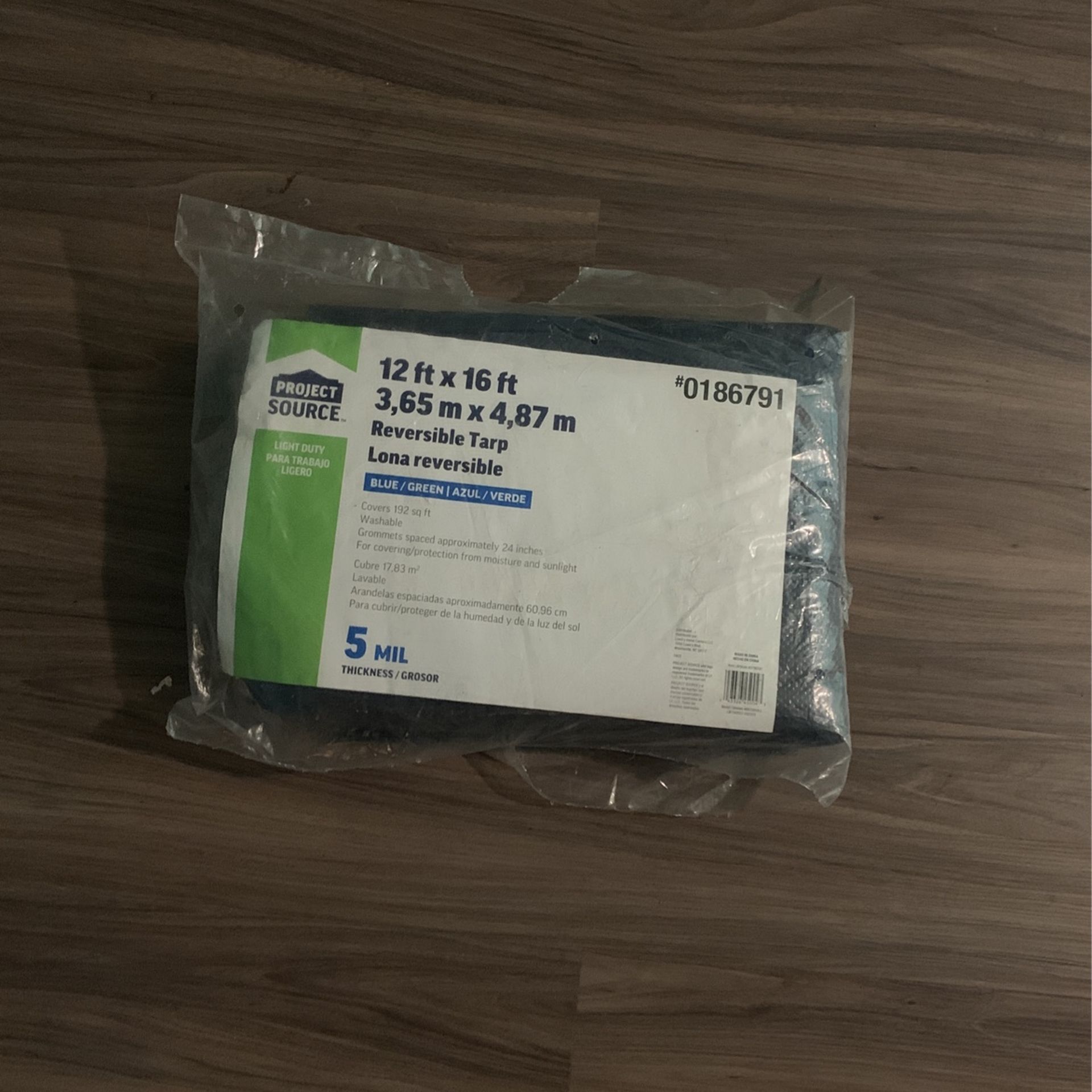 Tarp for Sale in Silver Spring, MD - OfferUp