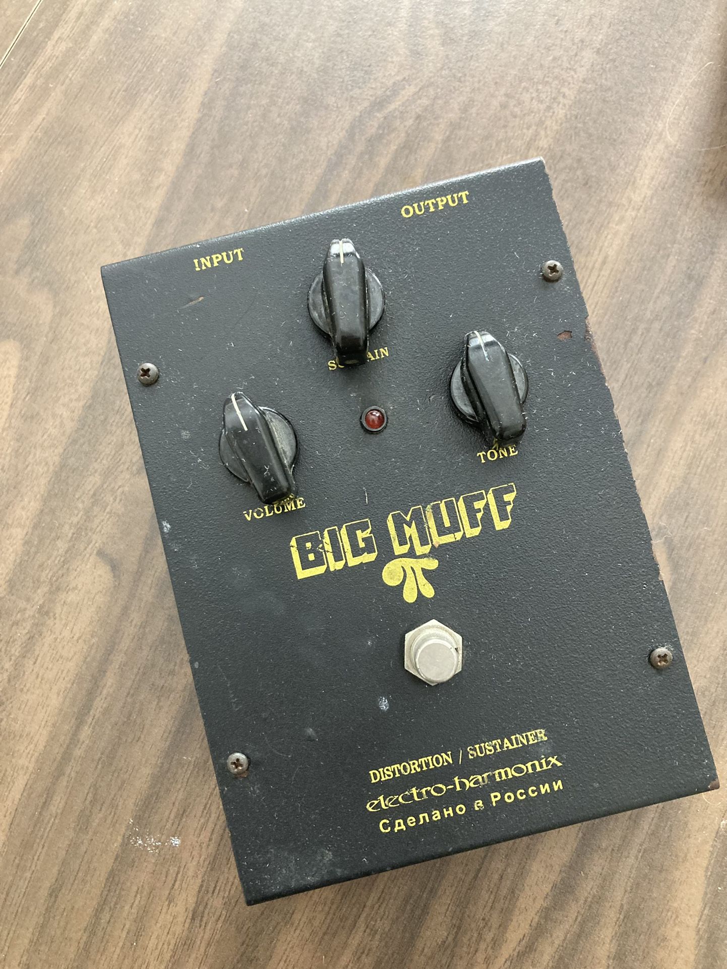 EHX Big muff Black Russian Electro Harmonix Fuzz Pedal for Sale in Long ...