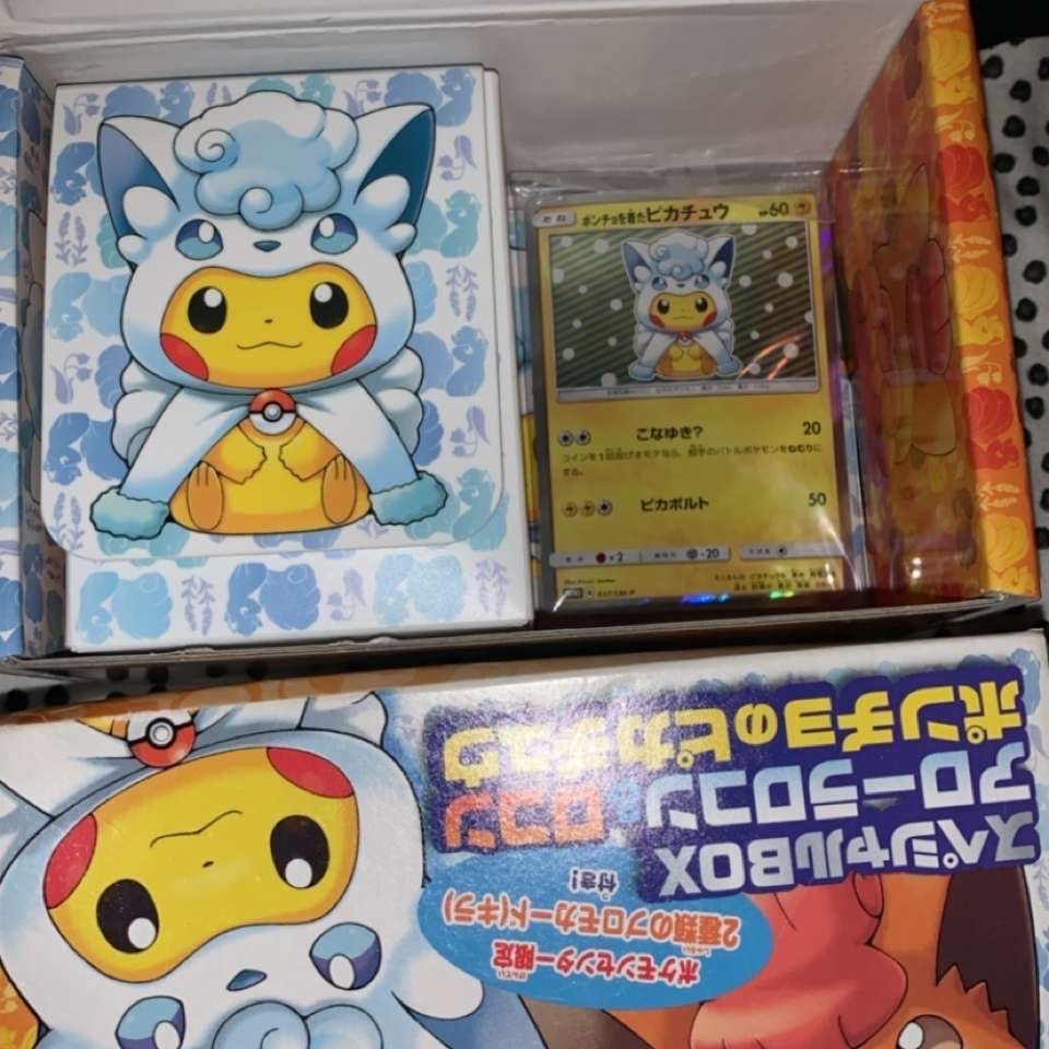 Vulpix And Pikachu