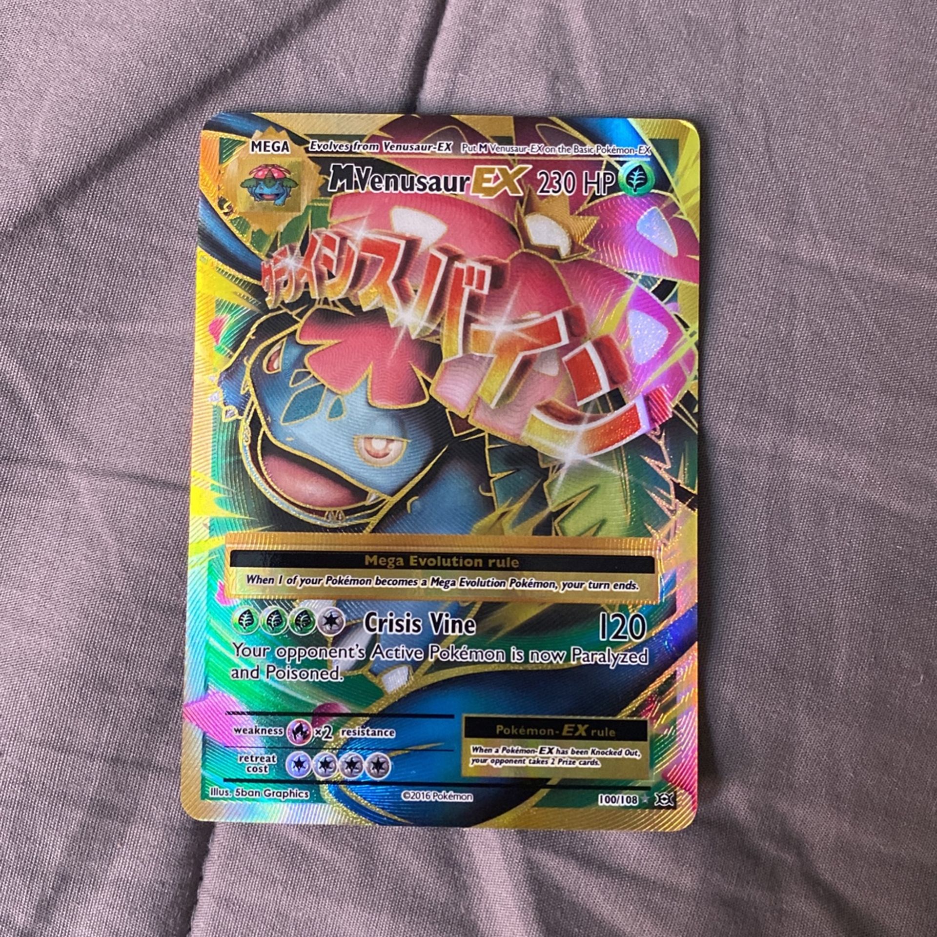 Mega Venusaur Ex Pokemon Card