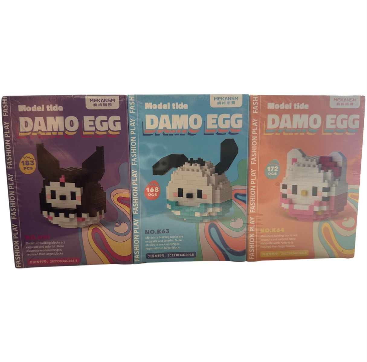 6pc Damo Egg Mini Building Blocks Figures Kuromi Cinnamoroll Sanrio Set ...