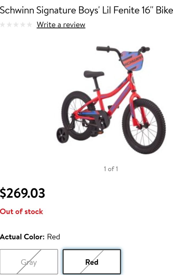 Schwinn runabout tag along bike - makegaret
