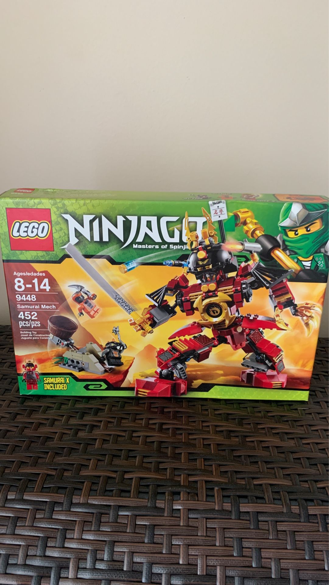 LEGO 9448 Ninjago Samurai Mech 2012 RETIRED. New in box! for Sale in ...