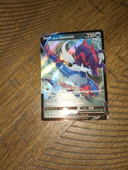 Samurott Ex Pokemon Card