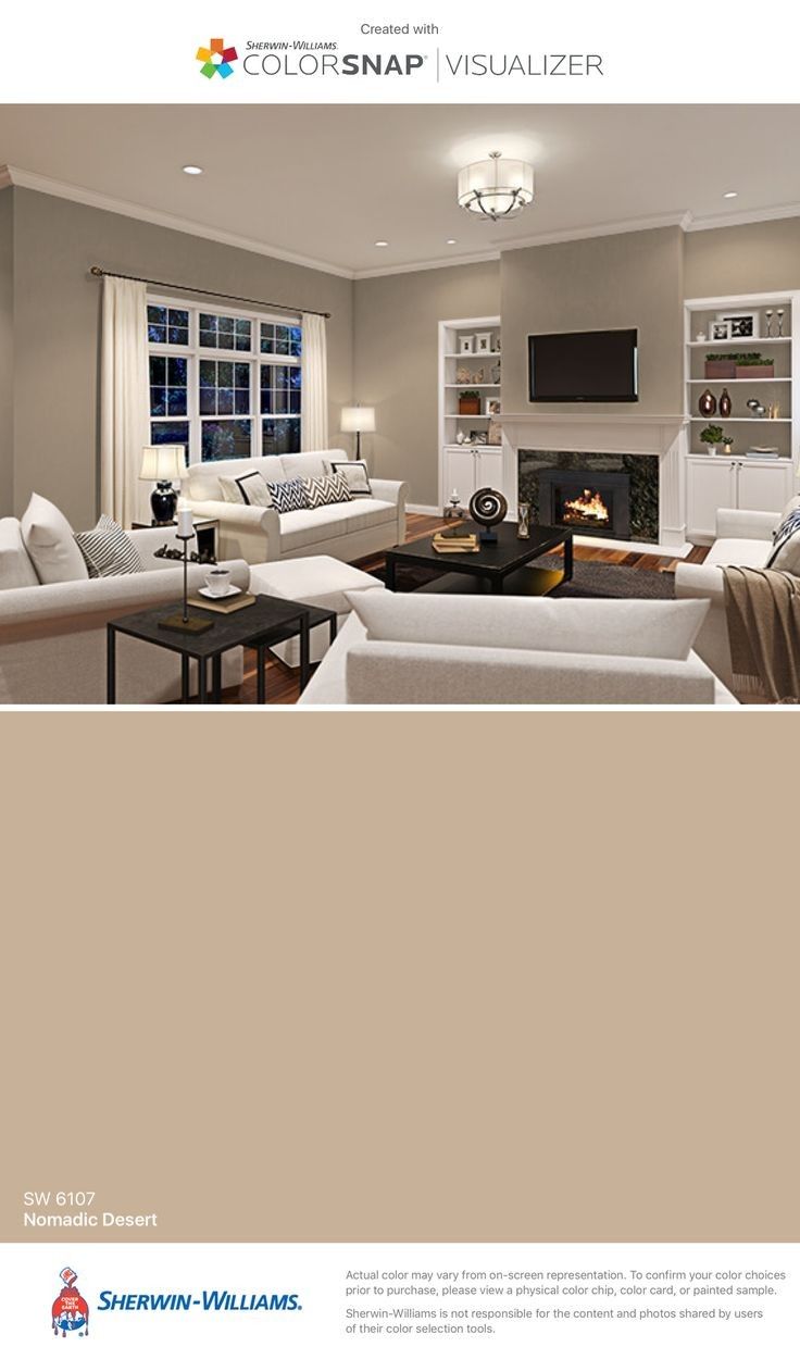 Nomadic Desert Sherwin Williams