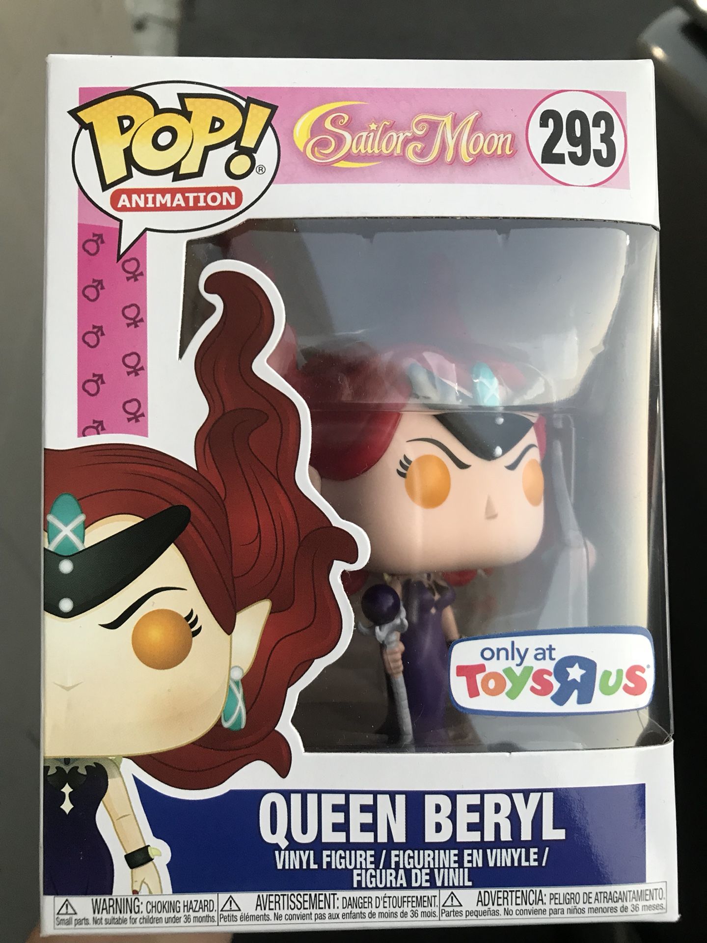 Funko Pop Queen Beryl | ppgbbe.intranet.biologia.ufrj.br