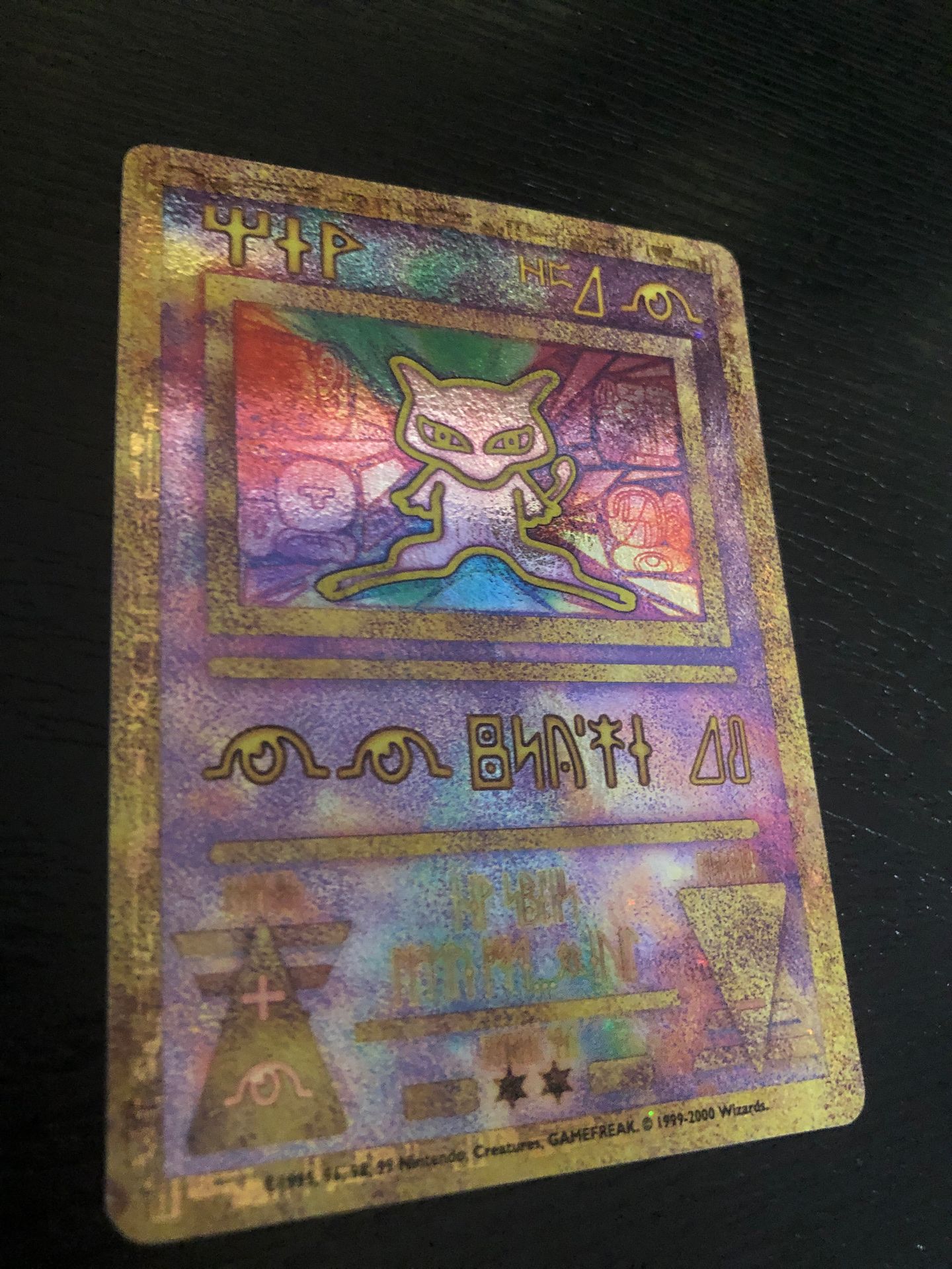 Pokemon Ancient Mew Card