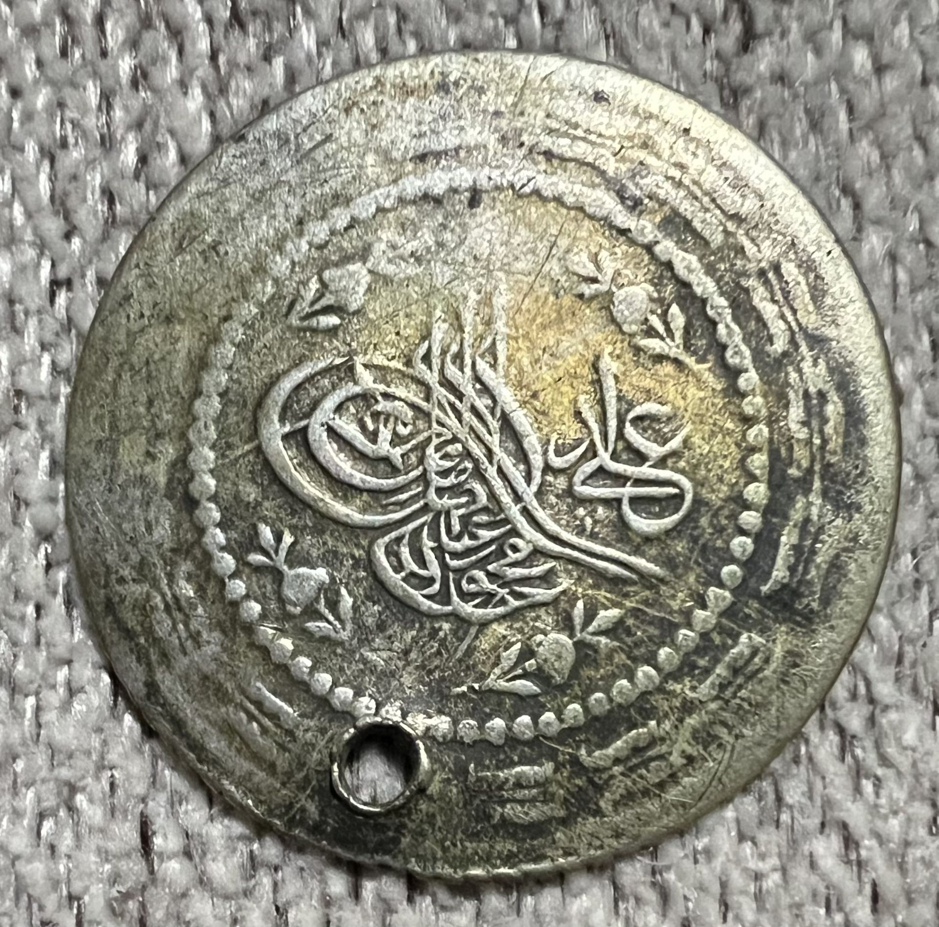 Ottoman Empire Sultan Mahmud II, 5 Kurus Coin Dated 1808 AD (1223 AH) for Sale in Wylie, TX ...