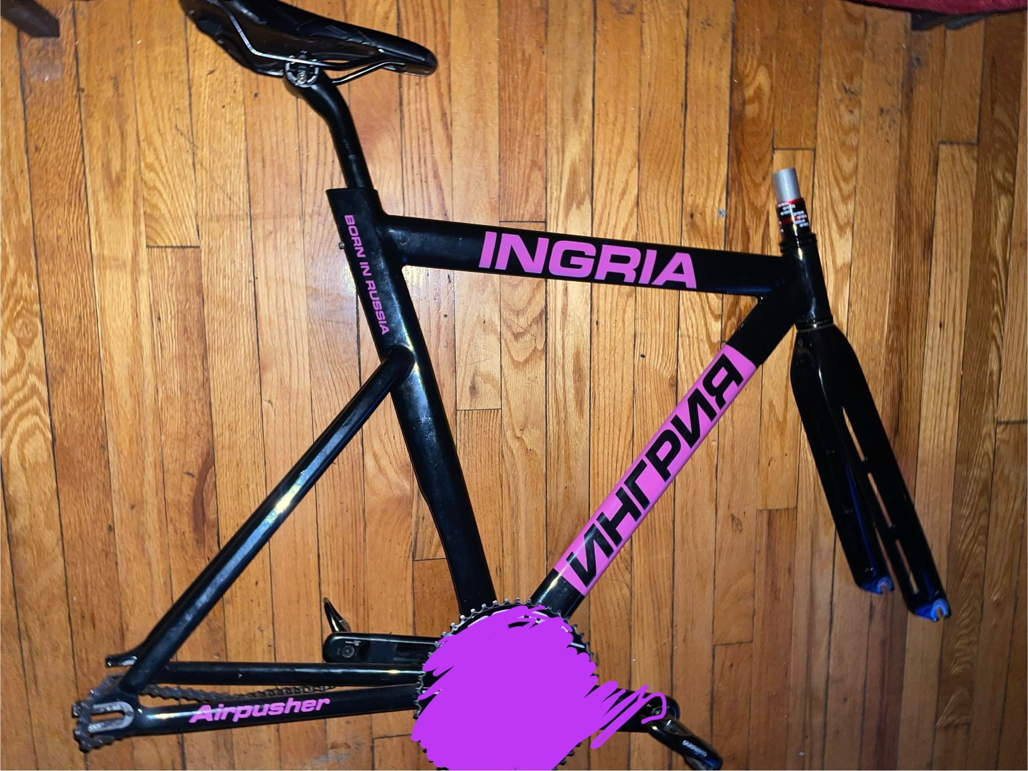 INGRIA FRAMESET for Sale in Chicago, IL - OfferUp