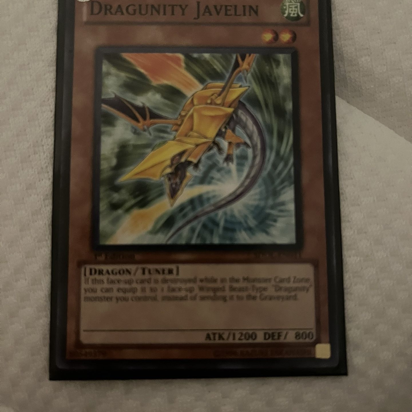 Dragunity Javelin