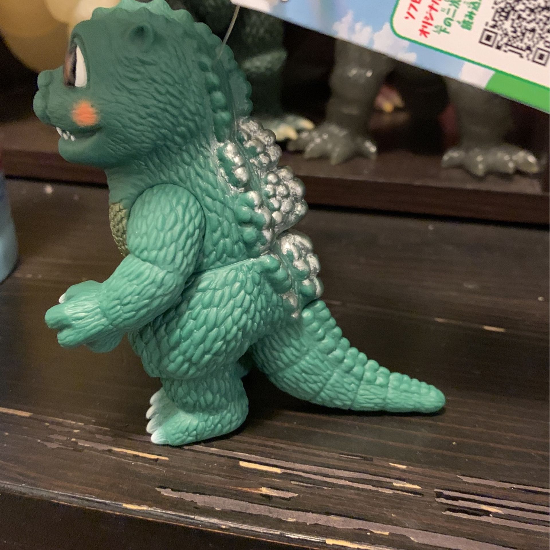 Little Godzilla Toy
