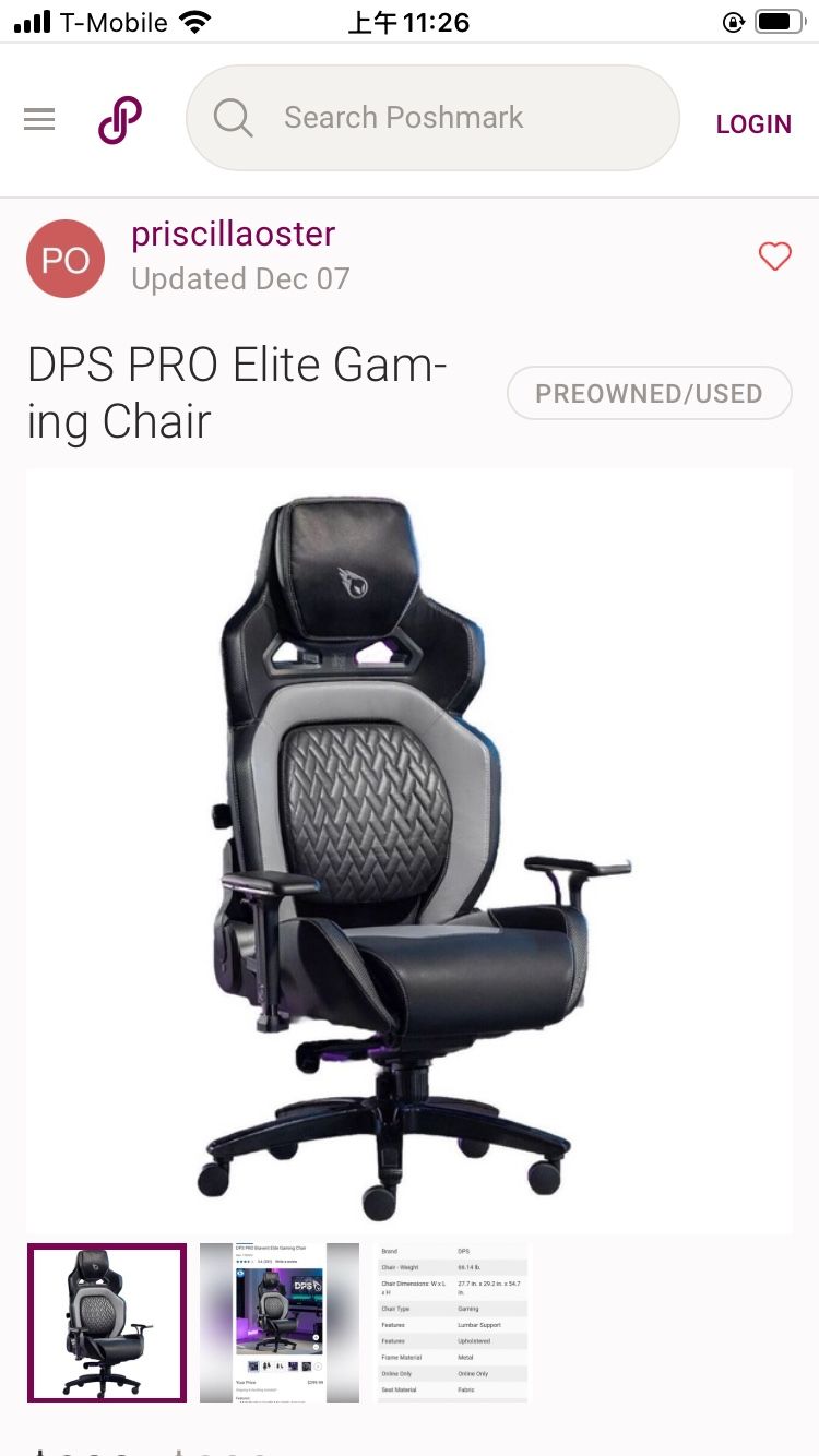 DPS PRO Elite Gaming Chair for Sale in El Cajon, CA - OfferUp