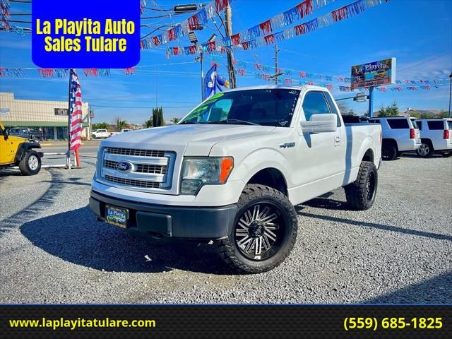 2013 Ford F-150 for Sale in Tulare, CA - OfferUp