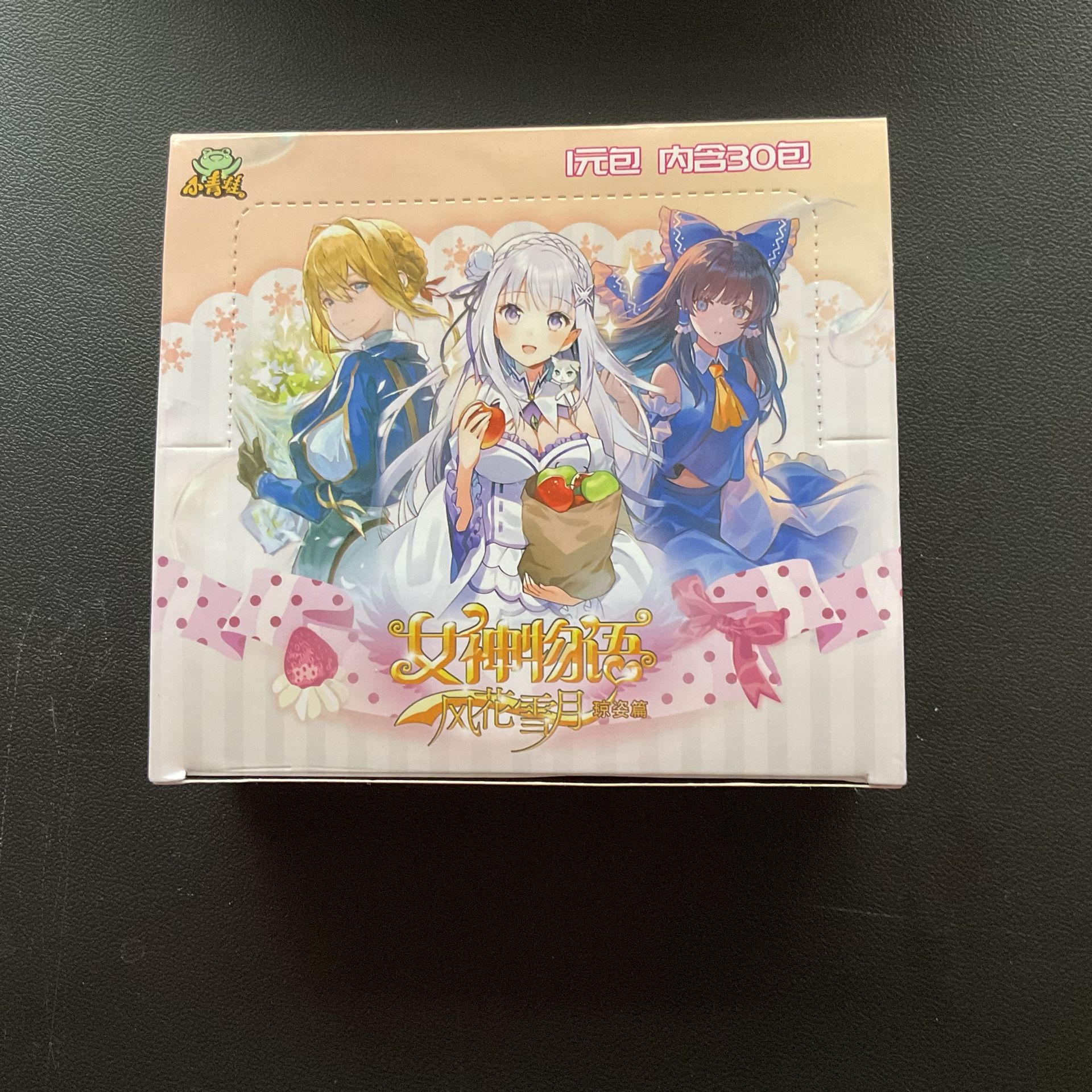Waifu Booster Box 1 for Sale in San Diego, CA - OfferUp
