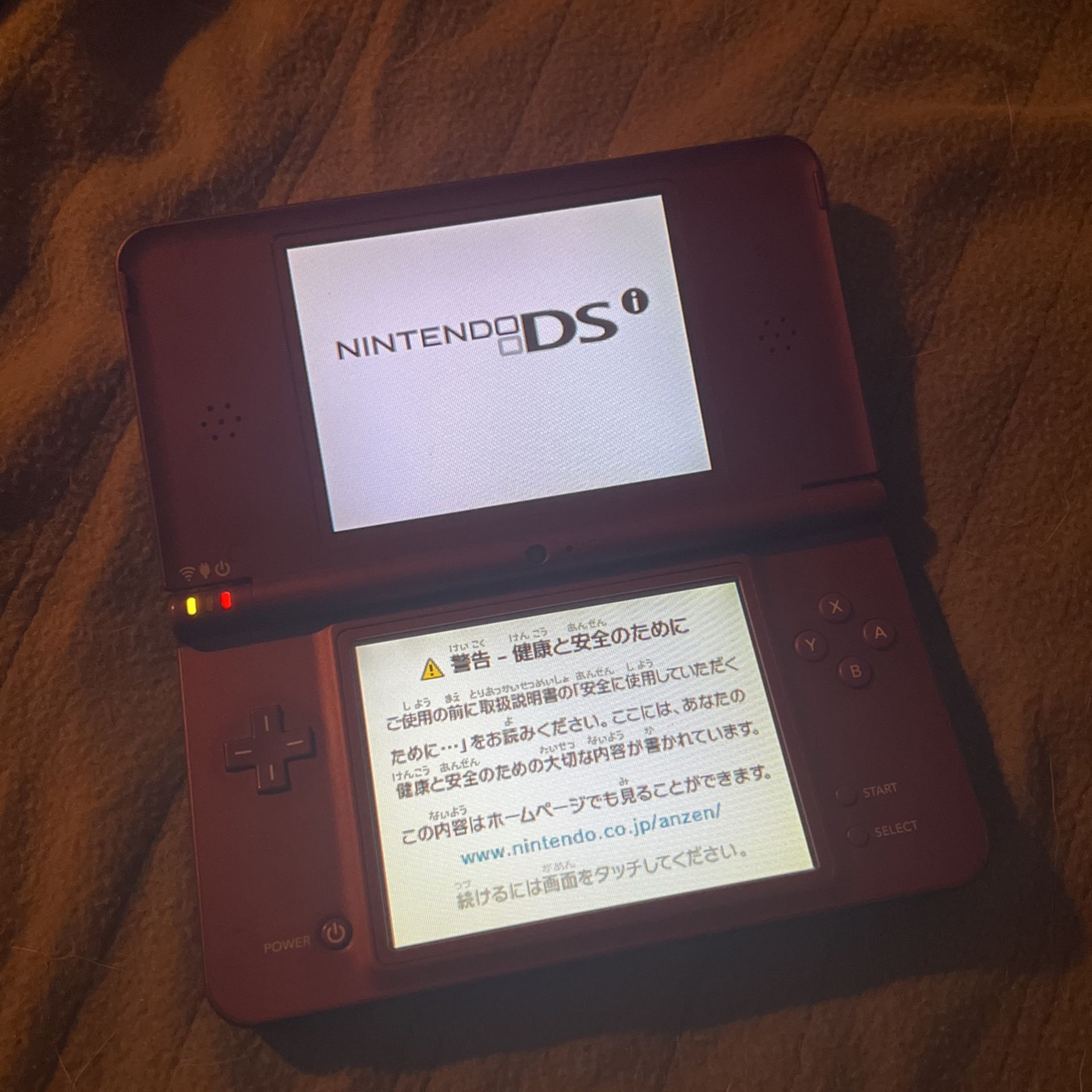 Dsi Unboxing