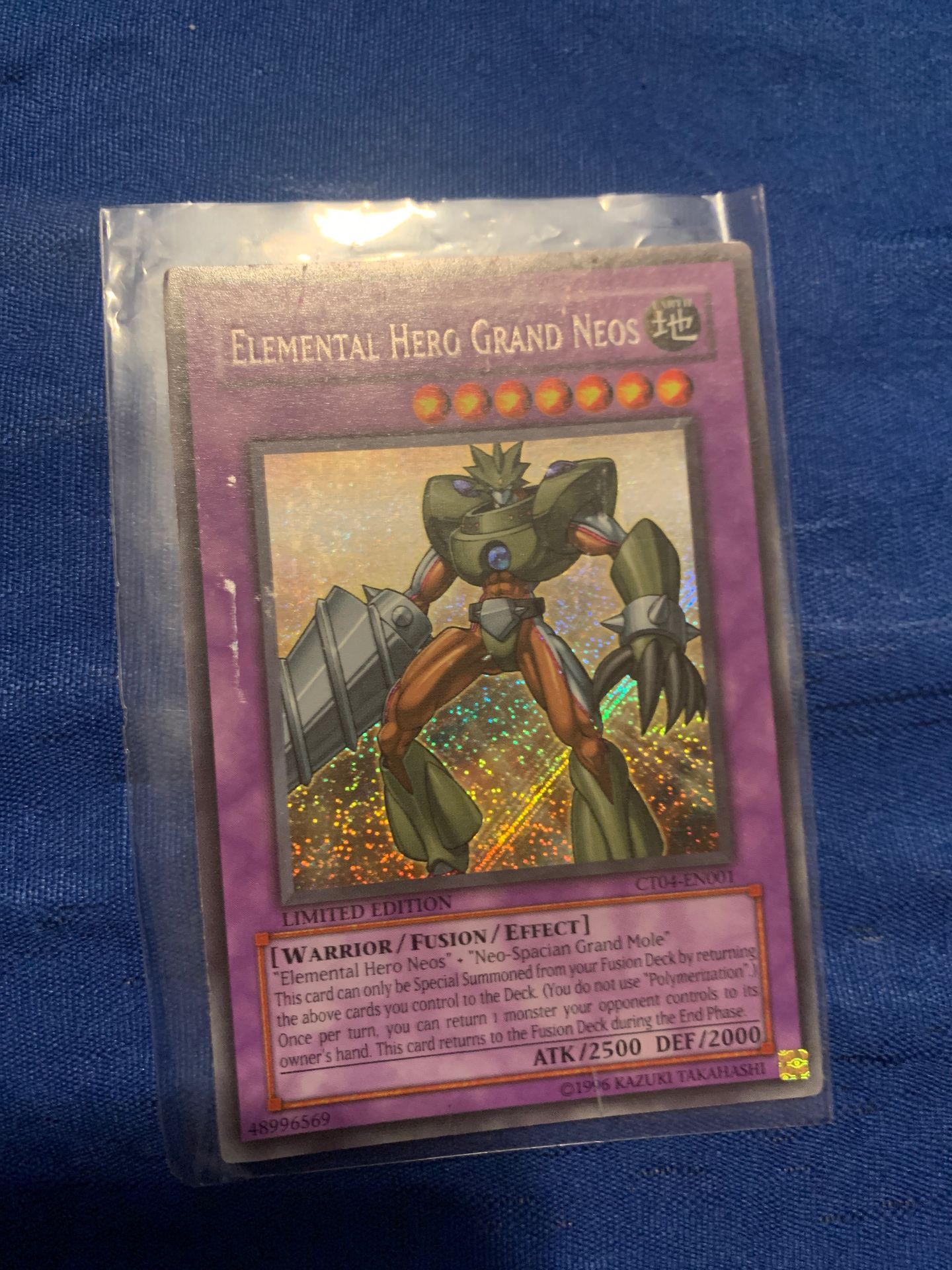 Elemental Hero Ground Neos