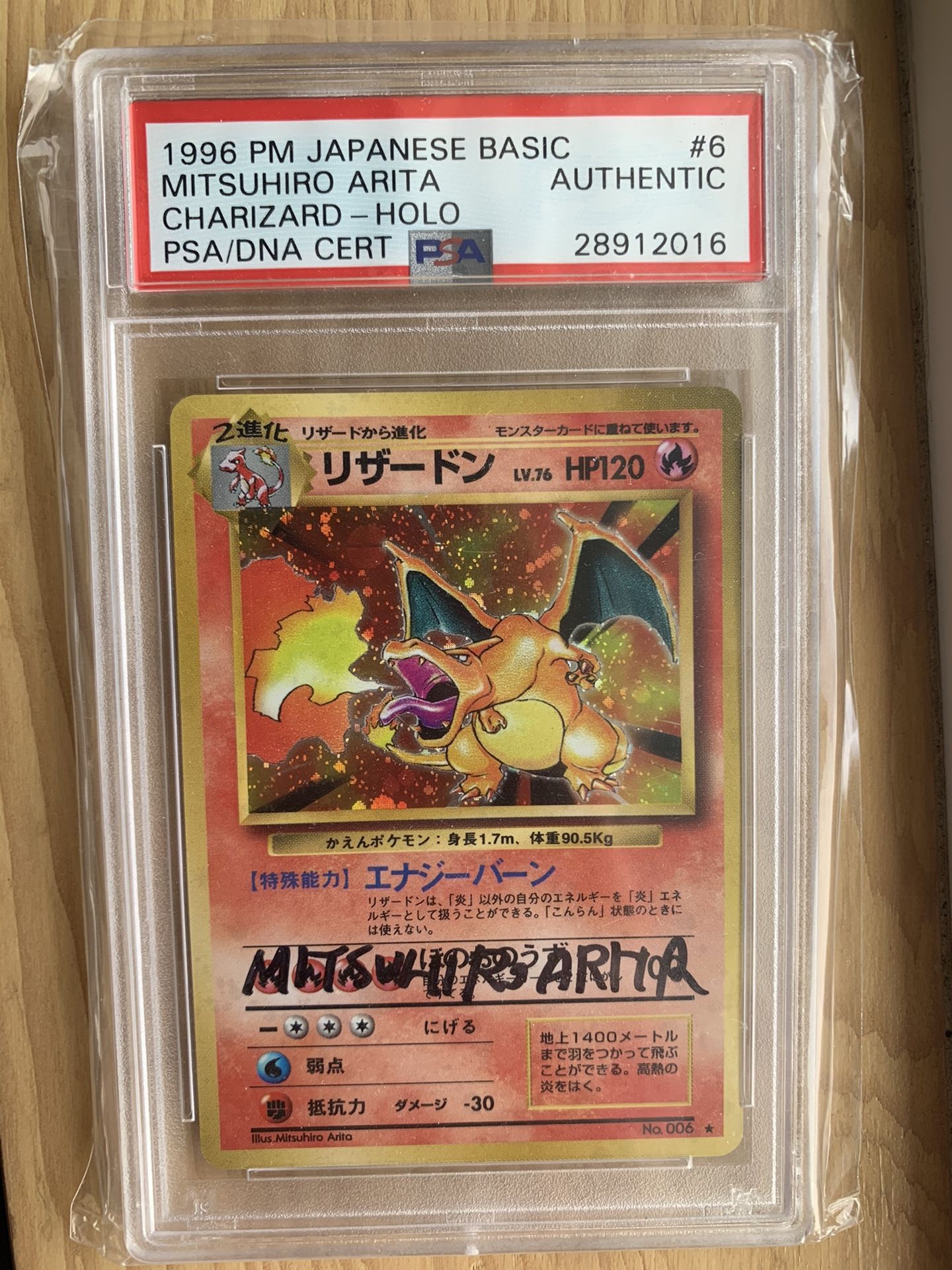 Mitsuhiro Arita signed Charizard Pokemon Card for Sale in Renton, WA ...
