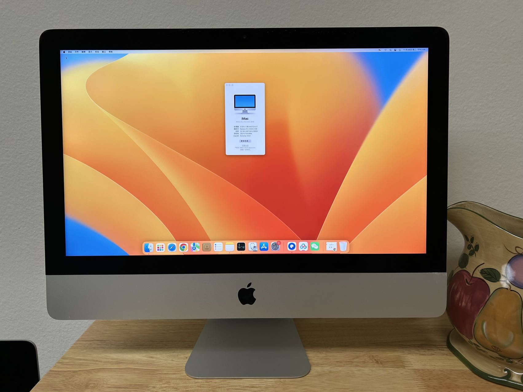 iMac 4 K 2020 Apple Combine Pc for Sale in Diamond Bar, CA - OfferUp