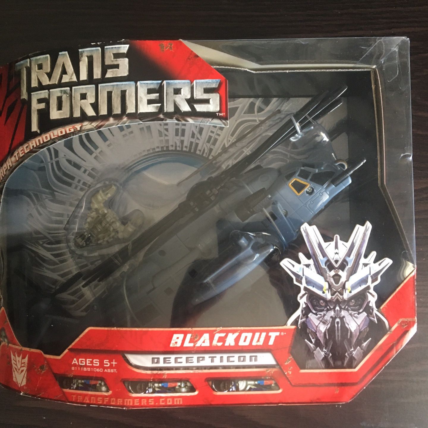 Transformers 1 Blackout Toy