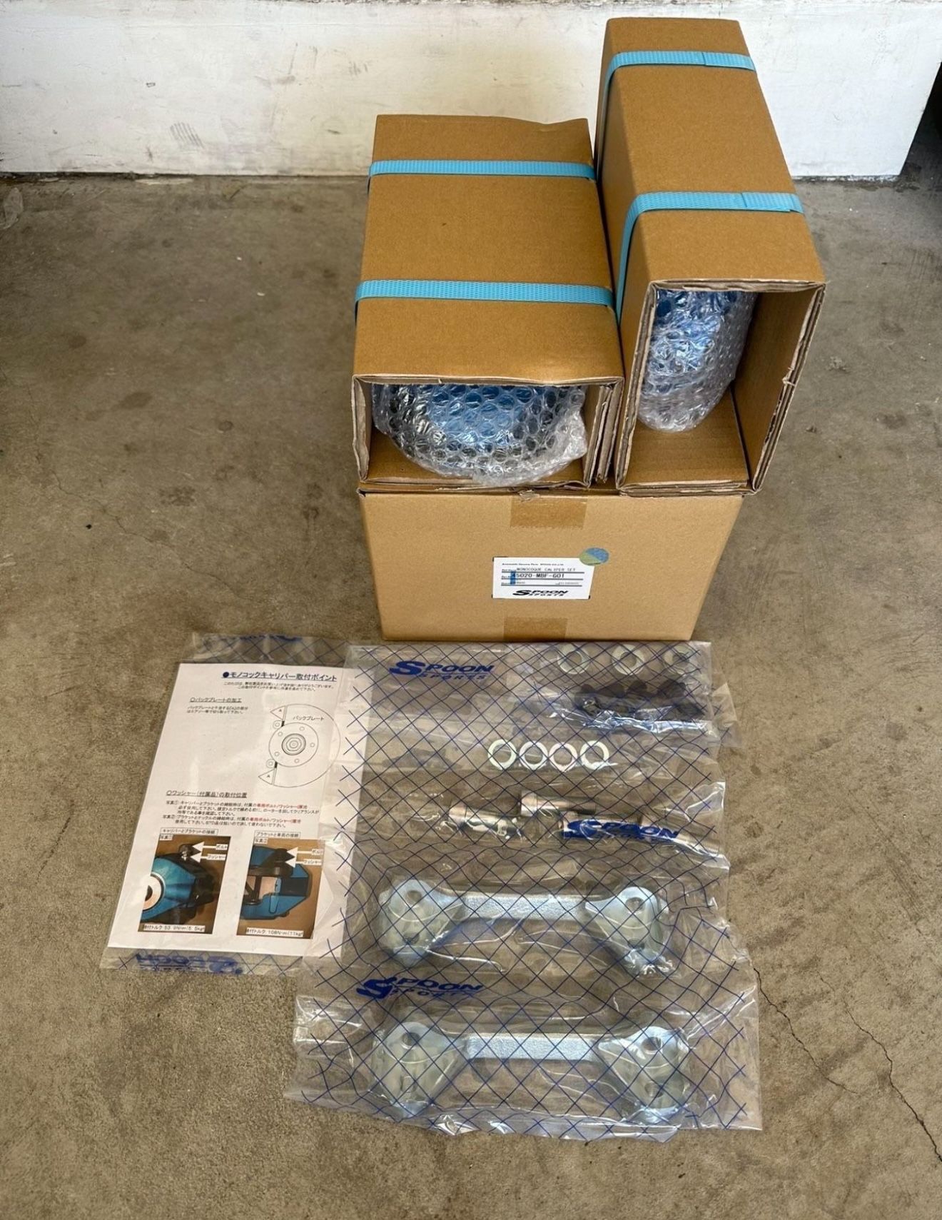 Spoon Sports Spoonsports Monoblock Caliper Set [FWD] - Civic, Integra ...