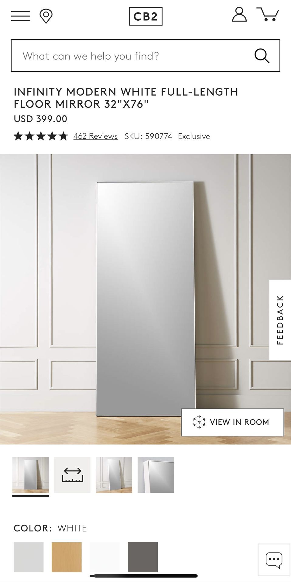 CB2 Infinity Floor Mirror for Sale in Austin, TX - OfferUp